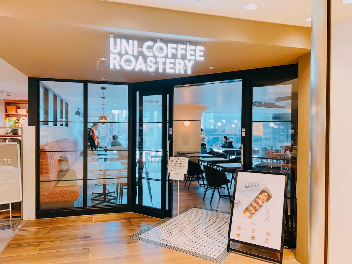 「UNI COFFEE ROASTERY」の生ドーナツを全種類食べてみた！ | ゴリ課長の横浜グルメ